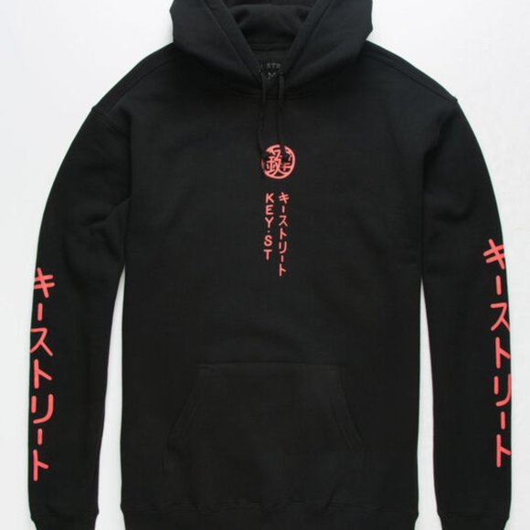 Key Street | Shirts | Brand New Key Street Kagi Mens Hoodie Medium ...
